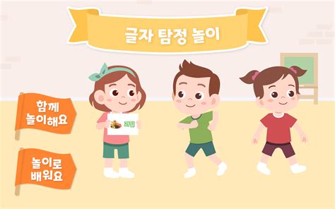 테비박스