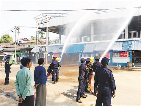 ကျိုက်မရောမြို့နယ် မြို့မဈေးကြီး၌ မီးငြှိမ်းသတ်နည်းသရုပ်ပြလေ့ကျင့် Myawady Webportal