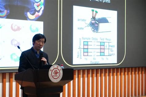 李澄宇教授讲座