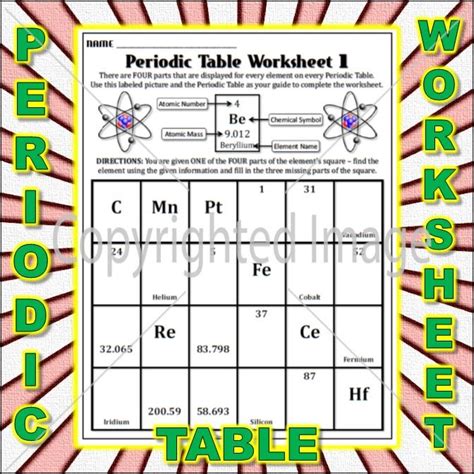 Periodic Table Puzzle Worksheet E