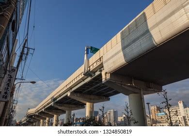 Structure Reinforced Concrete Bridge Along Sea Stock Photo 2294782555