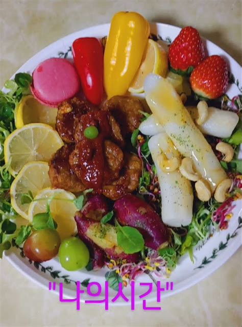 미니 함박스테이크와 ~ 레몬과 조청소스로 맛을 낸 겉바속촉 가래떡 Youtube