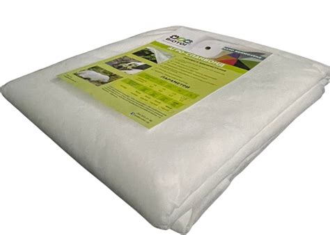 Агро Спанбонд Biotol 1 6 м х 5 м 50 г м2 Pp нетканий матеріал Білий