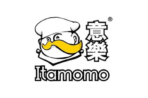 Paradise Mall Itamomo