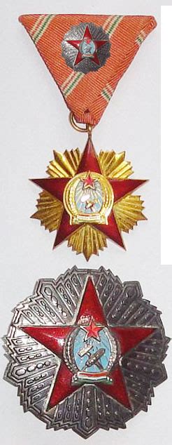 文件 Order of Merit of the HPR 3rd class 阅兵百科