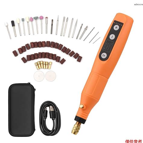 可調速迷你小電磨 便攜電動雕刻筆 Usb充電小型拋光機 電動雕刻切割筆 橙色 蝦皮購物