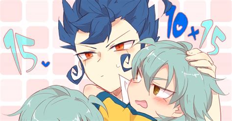 イナゴ 腐 100年に一度きり あをのイラスト Pixiv