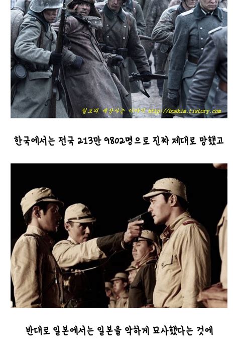 한국 전쟁 영화 사상 역대급 규모 영화