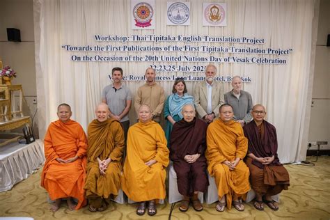 พระพรหมบัณฑิต ระดมนักวิชาการนานาชาติ เตรียมนำร่องจัดพิมพ์พระไตรปิฎกภาษาอังกฤษ 3 เล่ม เฉลิม