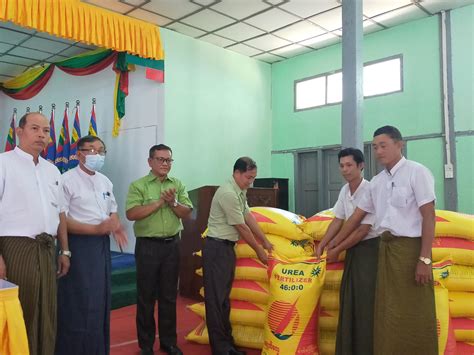 မြန်အောင်ခရိုင် အထွေထွေအုပ်ချုပ်ရေးမှူးနှင့် ကြံခင်းမြို့နယ် ဌာနဆိုင်ရာများ တွေ့ဆုံပွဲ အခမ