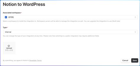用 Notion 写 Wordpress 博客 博客搭建、笔记实操技巧二一的笔记 用 Notion 写 Wordpress 博客 博客搭建、笔记实操技巧二一的笔记