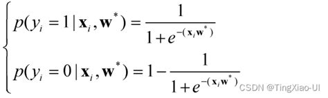 逻辑回归算法原理 Csdn博客