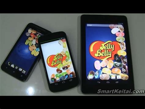 Android Jelly Bean Wallpaper