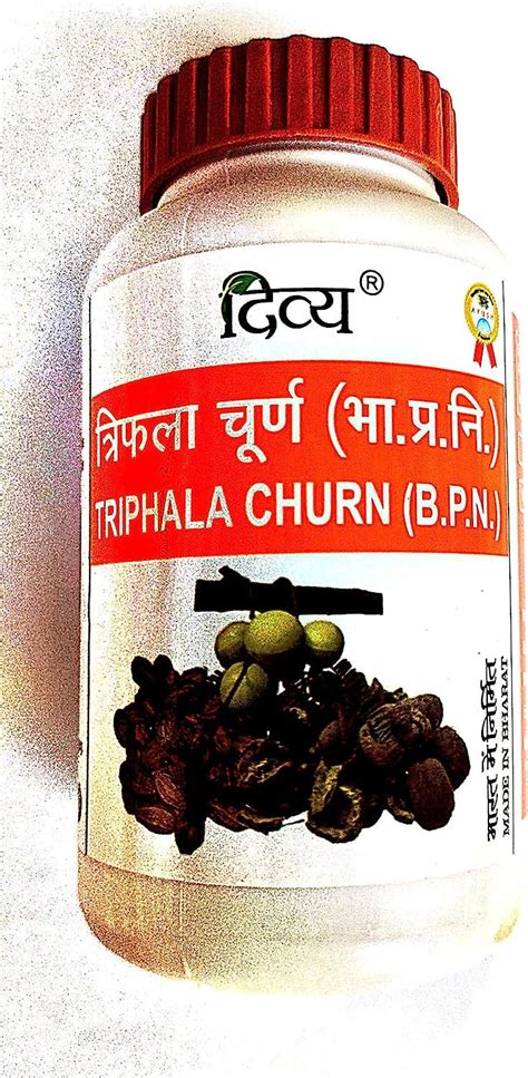 Patanjali Divya Triphala Churna 100gm Pack Of 2 Herbal Digestive