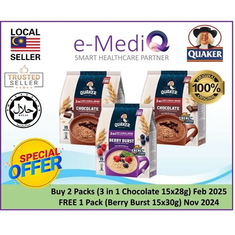Quaker Oat Cereal Drink 3in1 Chocolate Twin Pack 15s X 28g Free 1