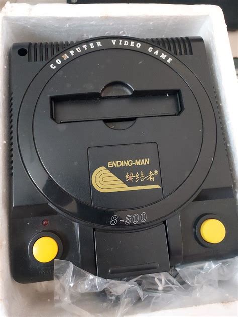 Vintage Ending Man S 500 Video Game Video Gaming Video Games
