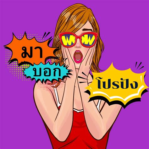 Airbot เผยประสิทธิภาพขั้นสุดกับ Hypersonics Pro 💪 ออกแบบมาเพื่อตอบโจทย์การทำความสะอาดบ้านยุค