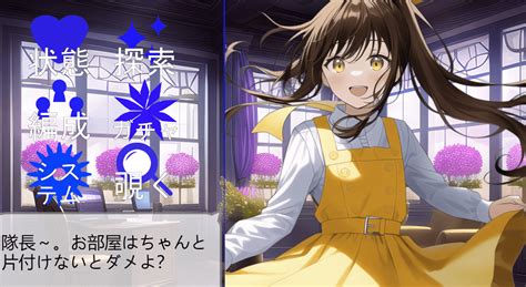Rpg新作机翻后宫超拔作ai 阿克梅女孩内裤拍摄アクメガールズパンティーショットv10 115gpc 阿福次元社