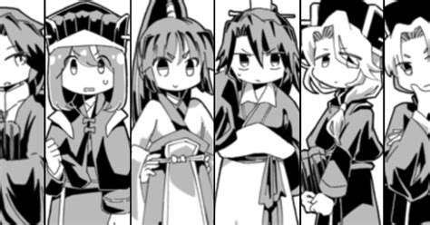 創作三国志 建安竹林の7人の日2022 よしばのイラスト Pixiv