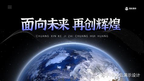 不用找了！免费可商用书法字体全都在这！ 知乎