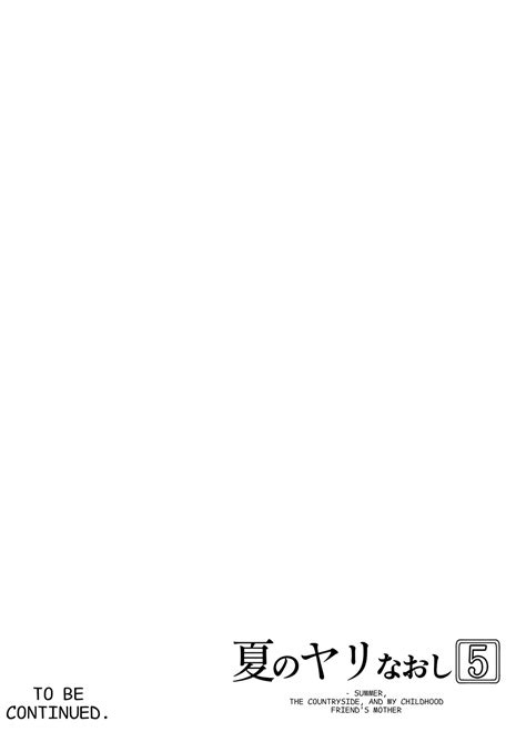 Natsu No Yari Naoshi 5 Page 145 Nhentai Hentai Doujinshi And Manga