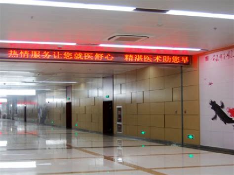 南昌市洪都中医院怎么样地址电话挂号方式 中国医药信息查询平台