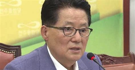 민주당 모바일 부정 경선 진상조사단 구성
