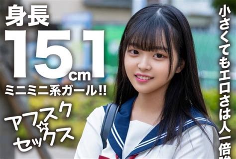 Erofv High Quality Jav