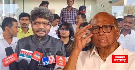 शरद पवार वैचारिक व्हायरस वेळीच थांबवला पाहिजे साताऱ्यात ॲड गुणरत्न
