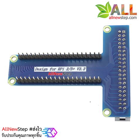 PI GPIO T Cobbler Plus V GPIO Breakout For Raspberry Pi RPi A B Pi Pi ArduinoAll