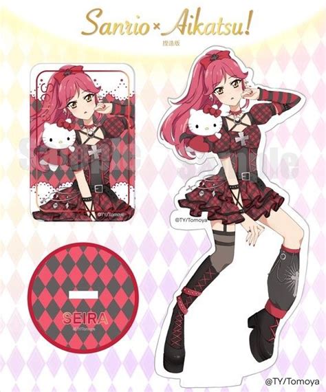 Pin Di Crystal Sweets2 Su Aikatsu Card