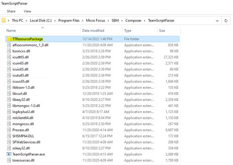 sbm 11 8 validate script in composer gives empty scripterrorlist