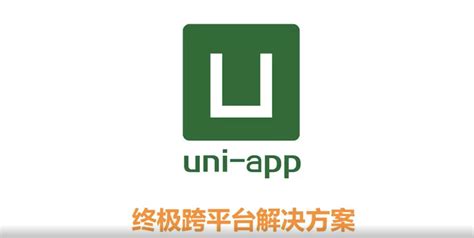 8个小程序开源项目助你快速搭建小程序 知乎