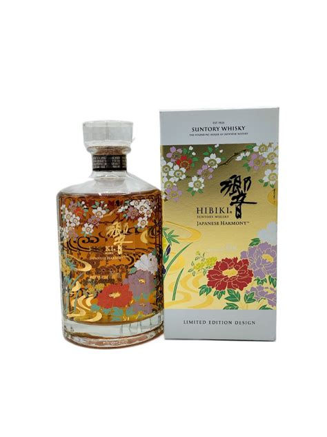 Buy Hibiki Ryusui Hyakka 750 Ml Online The Single Malt Shop