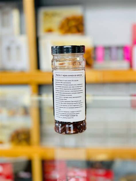 Султан Пазар Уникални и Качестевени Продукти Локум Хелва