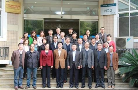 上海科技党建 第一届无机材料领域国家重点实验室论坛在中科院上海硅酸盐研究所召开
