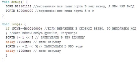 Как выбрать порт в Arduino Ide