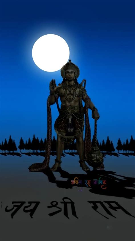 Bajrang Bali Hanuman Ji Hanuman Hanuman Wallpaper Hanuman Photos