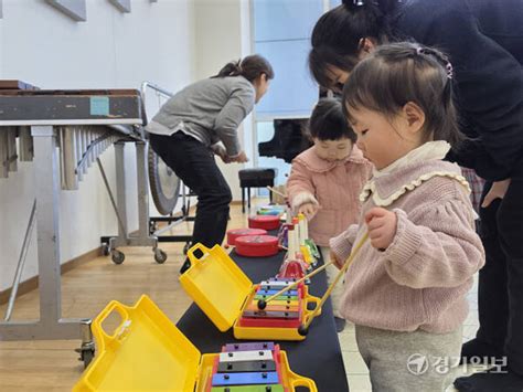 부모엔 힐링 아이엔 추억을” 수원시향 영유아 클래식 교육프로그램 ‘모차르트 이펙트