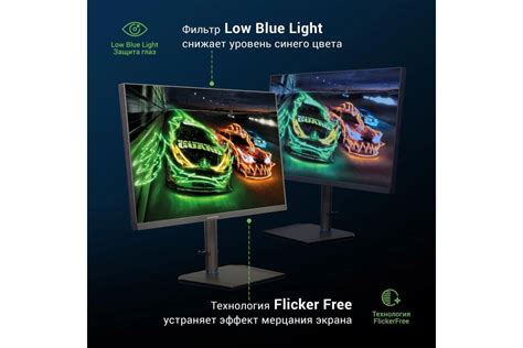 Монитор DIGMA 27" DM-MONB2709 IPS 4K т.сер 5ms, HDMI, DP, USB, HAS Piv ...