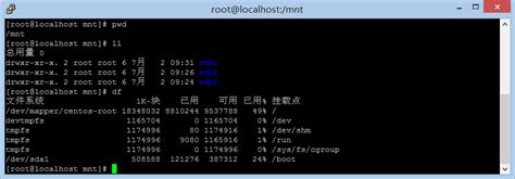 Linux分区还是sdb而不是sdb1linux 磁盘分区 Csdn博客
