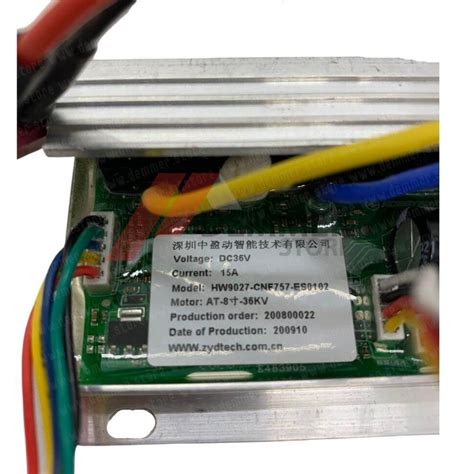 Контроллер Yamato PES 0809/0809 Pro 36V