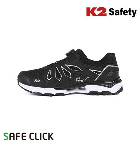 K2safety 런닝화 액티브 다이얼 운동화 워킹화 활동화 트레킹 조깅화 티몬