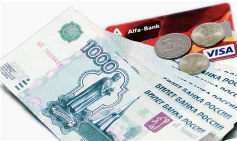 Как и где лучше всего попросить деньги на карту?