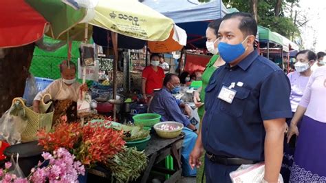 ဗိုလ်တထောင်မြို့နယ်တွင်ကိုဗစ် ၁၉ရောဂါကြိုတင်ကာကွယ်ရေးအတွက်အသိပညာပေးလုပ