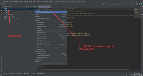 使用idea创建maven工程，集成springmvc和mybatis框架，完成简单的crudidea Maven项目