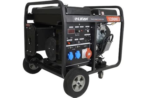 Бензиновый генератор LIFAN LF12000E3 10GF2-4, 220/380В, 10/11 кВт, 24 л ...