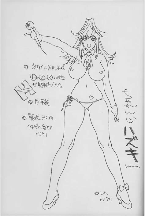 Oobari Masami Tachibana Hazuki Angel Blade Angel Blade Punish