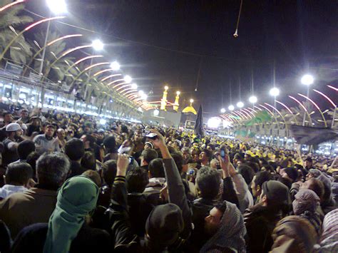 بین الحرمین