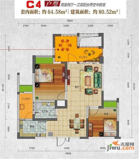 重庆国奥村二期D2户型图 首付金额 1室2厅1卫 63 01平米 吉屋网
